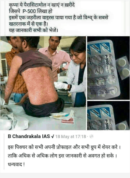 Fact Check: Do Paracetamol P-500 tablets contain deadly virus named ...