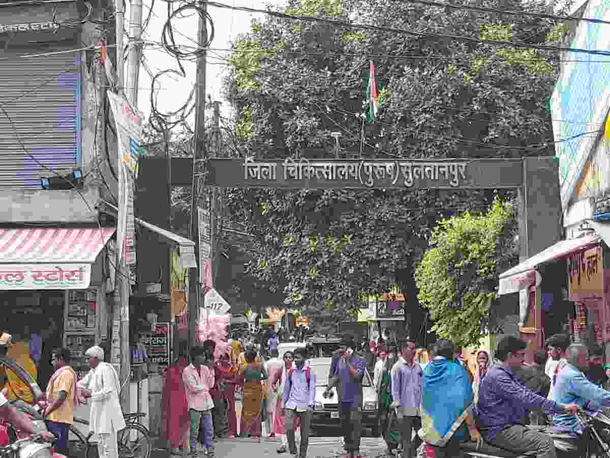 Sultanpur District Hospital lacks basic medical facilities THIP Media