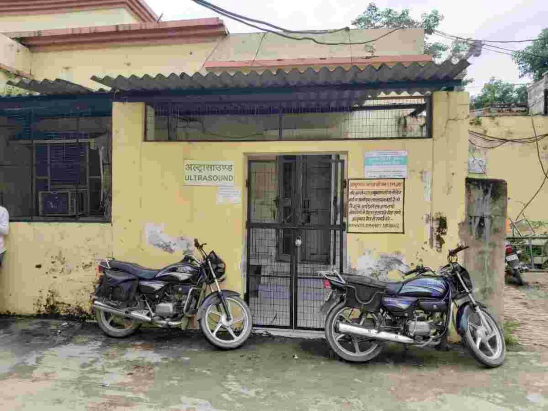 Sultanpur District Hospital lacks basic medical facilities THIP Media