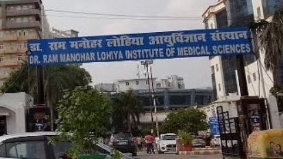 Man undergoes surgery to check abnormal growth in height - THIP Media