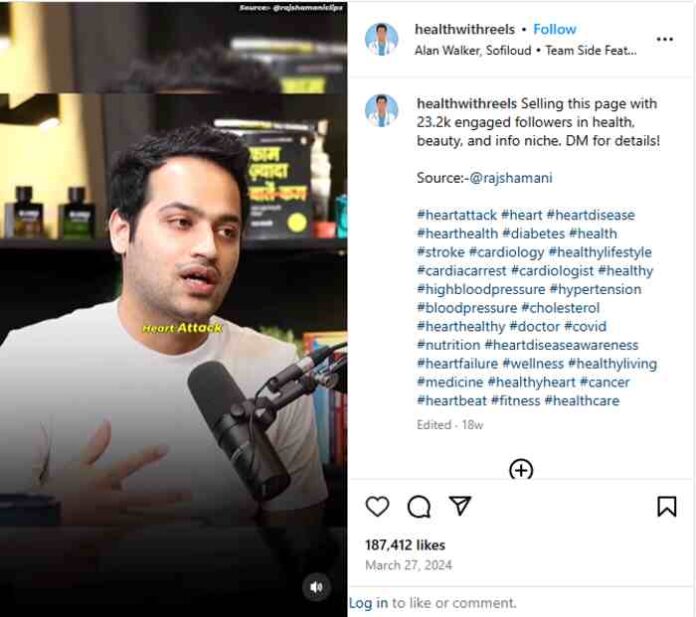 Can chewing Disprin, clopidogrel, and atorvastatin save you during a ...