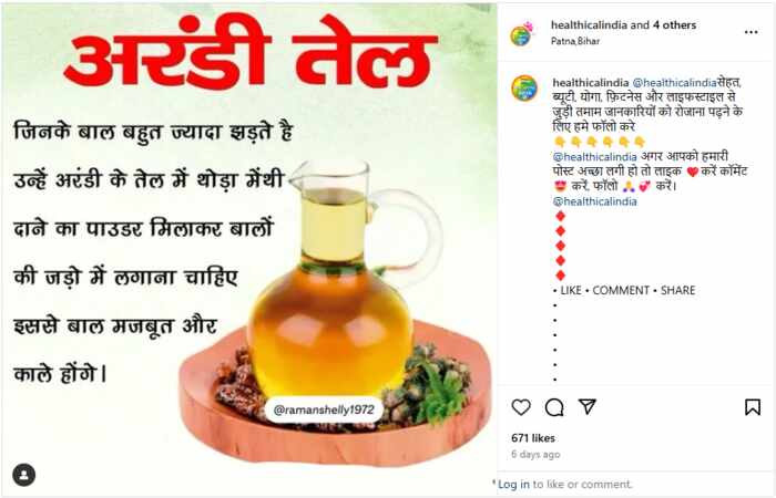 Can castor oil and fenugreek stop hair fall and darken hair?