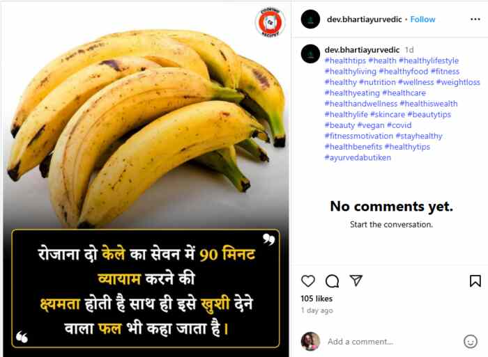 Can eating two bananas a day fuel 90 minutes of exercise?