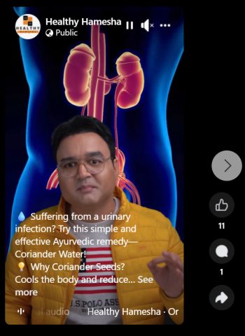 Is coriander seed water an effective way to manage UTIs?